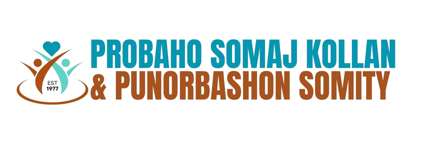 About Us - probaho-foundation.com